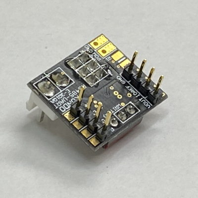 PMXサーボを使ってみよう マイコンボードから制御「準備編」 | 近藤科学